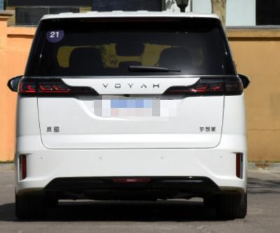 China VOYAH Dreamer 2022 Low Carbon Version Think+Intelligent Driving Bag 5 Door 7 Seats MPV for sale