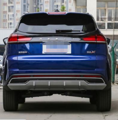 Cina Geely Atlas 2022 1.8TD DCT Zhihui Modello SUV Compatto 1.8T 184HP L4 in vendita
