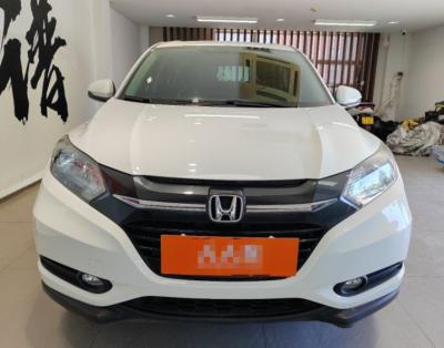 Chine HONDA VEZEL 2023 1.5L CVT Jingying Version Gasoline SUV 5 Door 5 Seats à vendre
