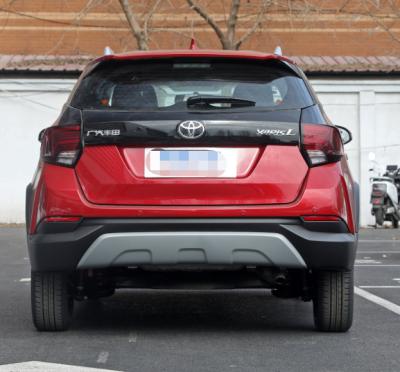 Cina Toyota Yaris economico la L automobile 2022 della berlina dei sedili della porta 5 di X 1.5L CVT 5 la piccola ha specializzato nuovo/fornitore usato dell'automobile di EV/Gasoline in vendita