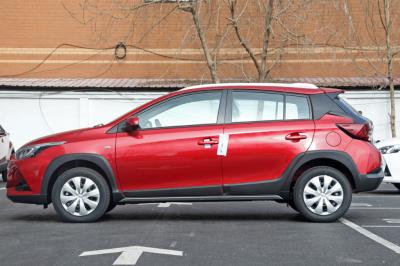 Cina Toyota Yaris economico la L automobile 2022 della berlina dei sedili della porta 5 di X 1.5L CVT 5 la piccola ha specializzato nuovo/fornitore usato dell'automobile di EV/Gasoline in vendita