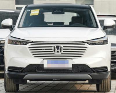 中国 ホンダVEZEL 2023 1.5L CVT Xianfeng版5ドア5の座席小さいSUV 販売のため