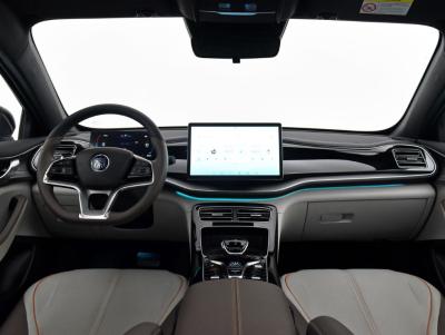 China BYD Qin Plus 2023 New And Used  DM-i 120km Excellent Model Plug-in Hybrid Car for sale