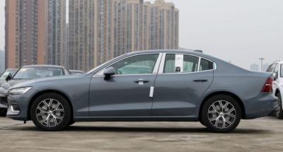 Cina Salone dei sedili della porta 5 di versione 4 di VOLVO S60 2023 B3 Zhixing Haohua in vendita