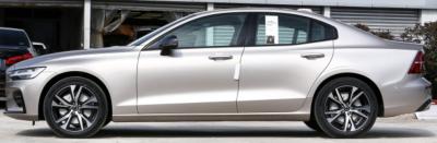 Cina Salone Gasoline+48v SUV medio dei sedili della porta 5 di versione 4 di VOLVO S60 2023 B4 Zhiyuan Haohua in vendita