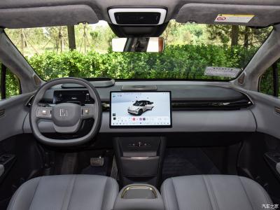 Cina Automobili superiori ZEEKR X di EV 2023 4WD VOI campo elettrico puro elettrico puro 512 (chilometri) di SUV CLTC del compatto dei sedili di versione 5 in vendita