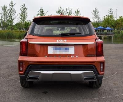 Cina Edizione emozionante di modello di KIA Sportage 2021 perfetti ACE 2.0L nuova o usata 5 sedili SUV in vendita
