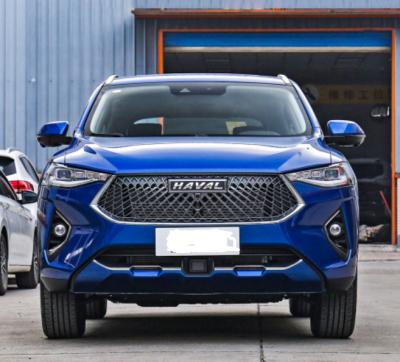 中国 Haval F7x 2019 1.5T 2WD JiZhiChaoWan版5ドア5の座席SUV 販売のため