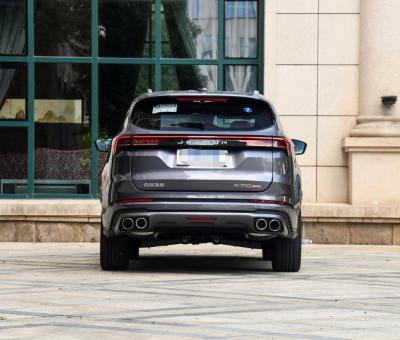 China 2023 Jetour X70 Plus 1.6T DCT Qiangzhe PLUS 5 Seats LED Light 360 Camera Mid SUV for sale