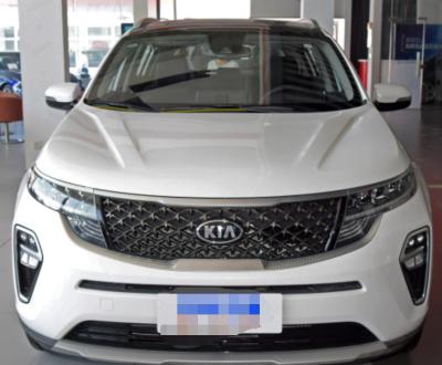 Chine Édition 92 de KIA KX5 2021 1.6T Auto-2wd Luxruy # contrat SUV d'essence 5 sièges de la porte 5 à vendre