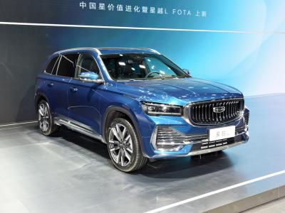 China Geely Manjaro 2021 2.0TD High Power Automatic Four Wheel Drive Flagship Version for sale