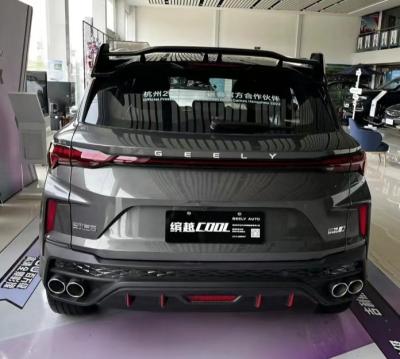 China Geely Coolray 2023 Small SUV 1.5TD DCT Champion Edition Car for sale