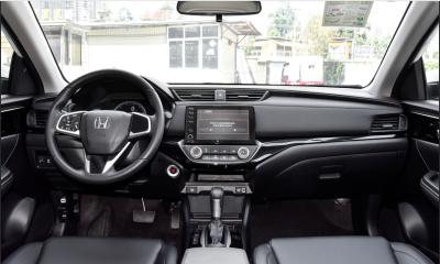 Cina Honda Crider 2024 180Turbo CVT Compact Car Edizione di lusso Bianco / Nero Auto economica in vendita