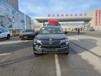 중국 스코다 카로크 2024 TSI280 TOP 버전: 110kW, 250Nm,1.4T 150HP L4,7단 드라이 듀얼 클러치 판매용