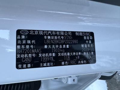 Cina Hyundai Ix35 SUV Cars MUFASA Auto a guida sinistra Prodotta in Cina in vendita