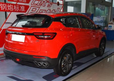 China 2023 Geely Coolray Binyue Sport SUV Automobiles 1.5T Gasoline Big Space Petrol Vehicle for sale
