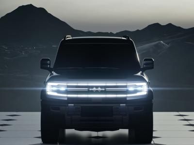 Cina Byd Fangchengbao 5 F 2024 Deluxe 5 porte 5 posti EV Extended-Range SUV elettrico 4X4 Hyb in vendita