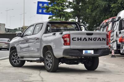 China Changan Hunter Pick Up 2024 Brave Edition Luxury Dual Motor Four-Wheel Drive Standard Box for sale