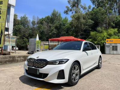 Cina 2024 BMW i3 eDrive 35L Auto Usate Popolari Elettrica Pura 210kW 400 Nm Berlina 4 Porte 5 Posti Trasmissione a Rapporto Fisso in vendita