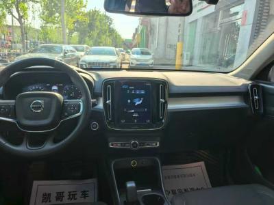 China 2022 Volvo XC40 Used SUV with 1.5T Engine and 163hp Front-wheel Drive for sale