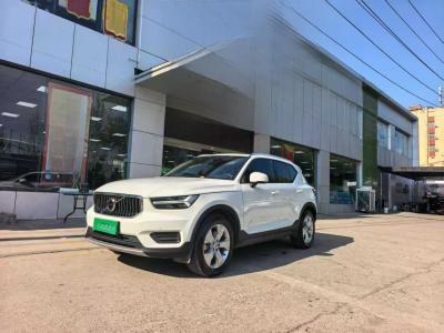 Cina 2022 Volvo XC40 SUV usato con motore 1.5T e 163 CV trazione anteriore in vendita