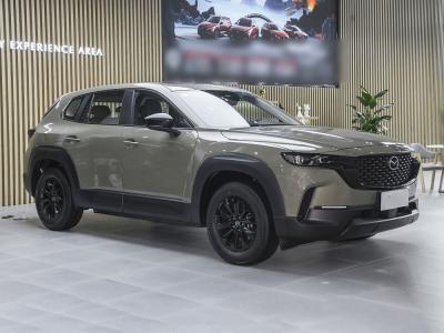 China Affordable and Popular Used Cars with Curb Weight of 1609KG and Maximum Full Load Mass of 2062KG for sale