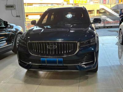 Cina Auto usata 2.0T 238HP L4 Geely Xingyue L Manjaro 2021 Modello 2.0TD High-Power Automatic 4WD Flagship Version in vendita