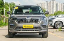 China Skoda Kodiaq 2025 Model TSI380 7-Seater Four-Wheel Drive Flagship Edition for sale
