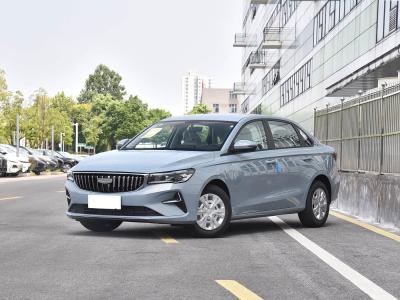 China 2025 Geely Emgrand 4th Generation 1.5L Manual Xingyao Edition Compact Sedan China Gasoline Car Left Steering Affordable for sale