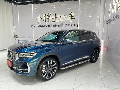 China 2021 Geely Monjaro 2.0TD High-Power Automatic 4WD Flagship Model for sale