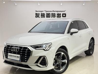 China 2023 Audi Q3 35 Fashion Dynamic Edition for sale