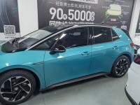 China VW ID.3 Pure Performance Edition 2022 450km Range 125kW Electric Hatchback for sale