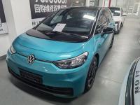 China VW ID.3 Pure Performance Edition 2022 450km Range 125kW Electric Hatchback for sale