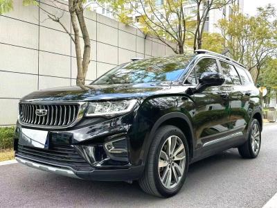 China Geely Haoyue 2022 1.8TD Premium 7-Seater Automatic for sale