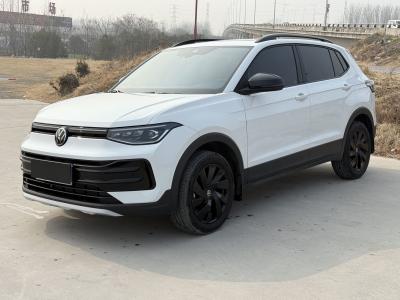 China 2025 Volkswagen Tharu XR 1.5L Ruiyi Edition for sale