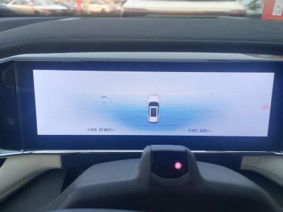 China Geely Boyue L Hybrid for sale