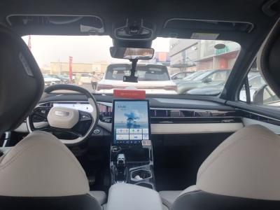 China Geely Boyue L Hybrid for sale