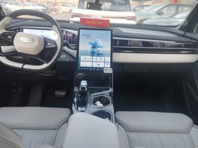 China Geely Boyue L Hybrid for sale
