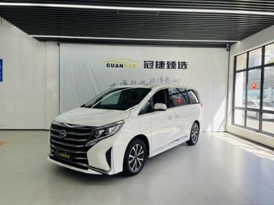 China GAC Trumpchi M8 2021 Leader Series 390T Premium Edition for sale