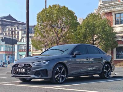 China Audi A4L 2024 40 TFSI Luxury Dynamic for sale