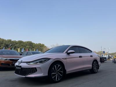 China Volkswagen Lamando L 2022 280TSI DSG Super Hot Flagship for sale