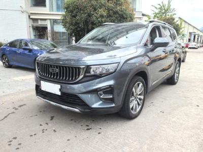 China Geely 2022 Haoyue 1.8TD Luxury 7-Seater Automatic for sale