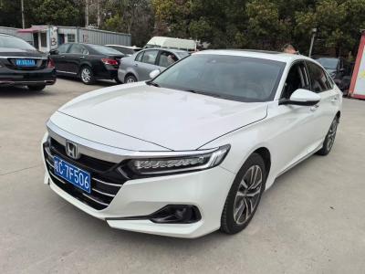 China 2023 Honda Accord 2.0 Hybrid for sale
