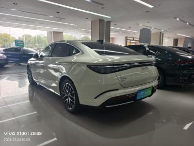 China BYD Seal 07 DM-i 2025 Model DM-i 1.5L 125km Luxury Edition for sale