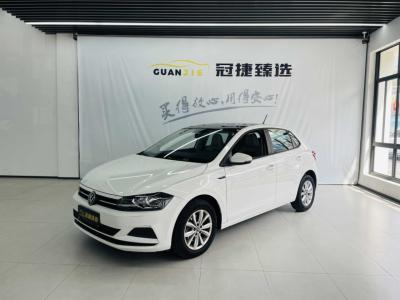 China Volkswagen Polo 2021 Plus 1.5L Automatic Colorful Technology Edition for sale