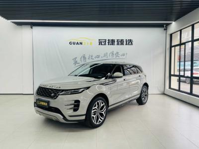 China Land Rover Range Rover Evoque 2022 Facelift Evoque L 249PS R-Dynamic HSE for sale