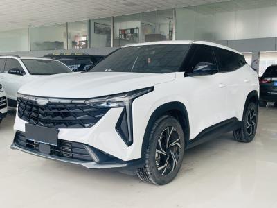 China 2023 Boyue Cool – Smart Connect + for sale