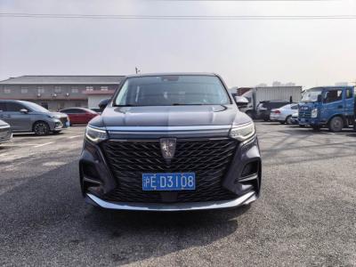 China Roewe IMAX8 2021 400TGI Supreme Series Premium Edition for sale