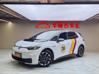 China Volkswagen ID.3 2024 Pure Intelligent Edition for sale