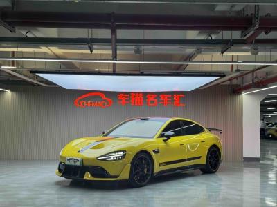 China Xiaomi Auto Xiaomi SU7 Ultra 2025 Ultra for sale
